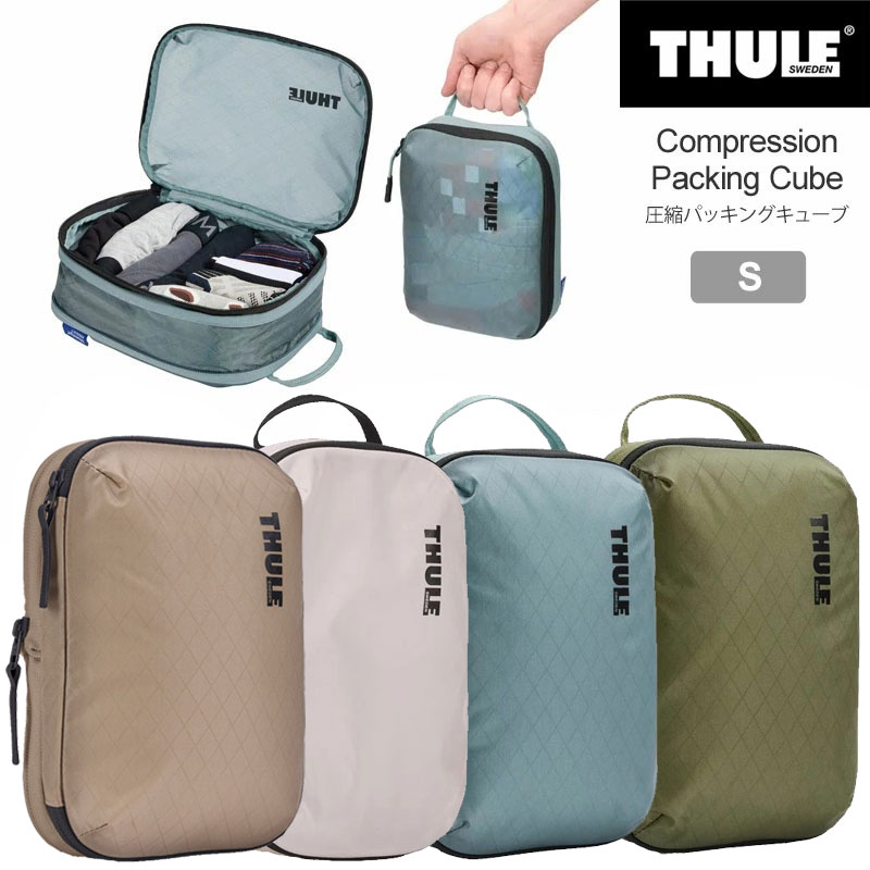 メーカー希望小売価格はメーカーサイトに基づいて掲載していますブランドについてTHULE(スーリー)は、1942年にスウェーデンで創業した世界最大のカーキャリアメーカー。1980年代初頭より日本に輸入され始め、日本おけるカーキャリアシステムの...