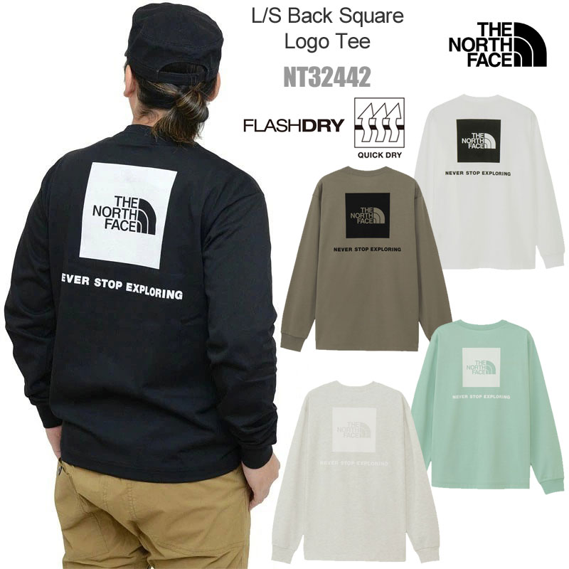 メーカー希望小売価格はメーカーサイトに基づいて掲載していますブランドについてザ・ノース・フェイスは1968年にアメリカで誕生したアウトドアブランドです。エベレストや南極などの過酷な条件下での探検をサポートするなど数々の実績を持ち、確かな品質...