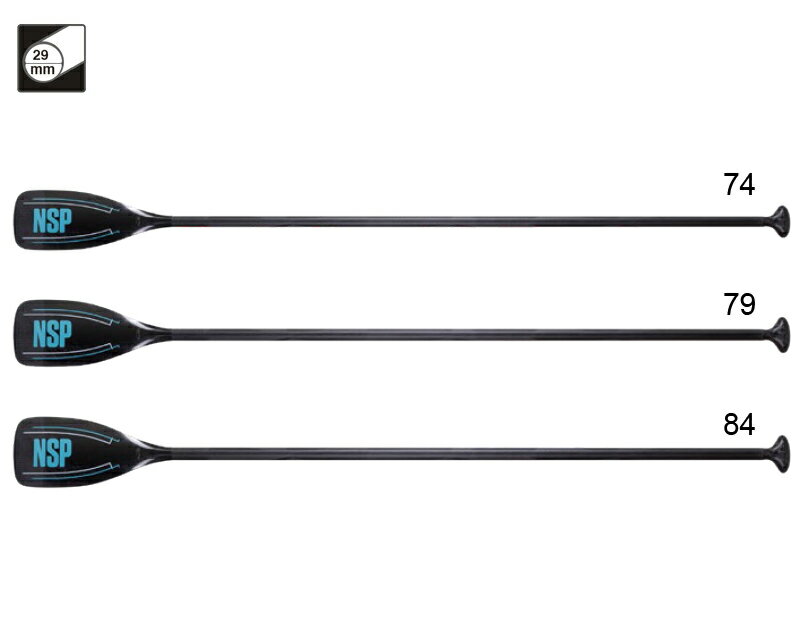 　メーカー希望小売価格はメーカーカタログに基づいて掲載しています《P2倍》 VIVACE CARBON 100% PADDLE 2026年モデル NSP SUP パドル フルカーボン 26mm 29mm径 オール 210cm BIAX レー...
