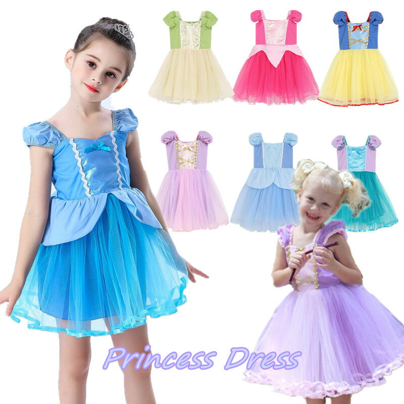 商品説明選べる6タイプグリーン・ピンク・ブルー×イエロー・パープル・ブルー・エメラルドグリーン サイズ&nbsp;【サイズ】 サイズ表をご参考下さい注意 ※入荷時期によって色の誤差や仕様が生じる場合はございますのでご了承下さい。。 ※モニタ...