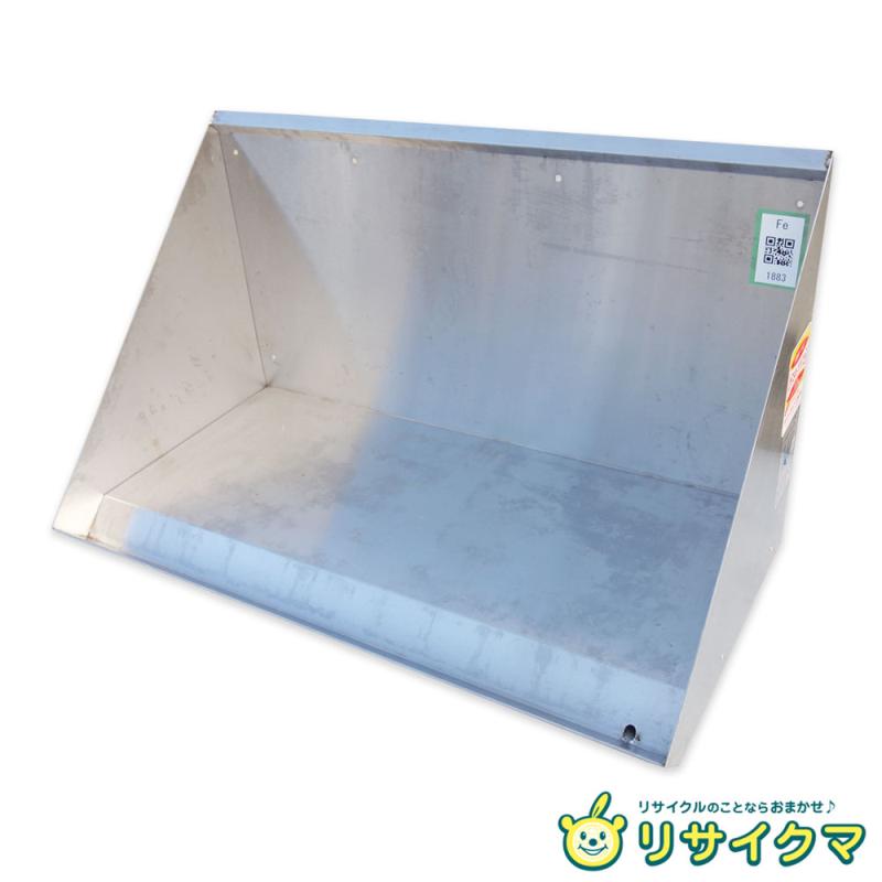 ■■■店舗管理番号：Fe1883-SR■■■ ------------------------------------ ◇配送方法：ゆうパック170サイズ ◇送料：添付の送料表をご確認ください。 ◇お取り置き不可。ご注文から1週間程度での発...