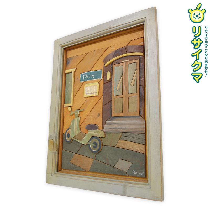 ■■■店舗管理番号：その他 37863-SR■■■ ------------------------------------ ◇配送方法：ゆうパック140サイズ ◇送料：添付の送料表をご確認ください。 ◇ご購入前に必ずプロフィール・商品ペー...
