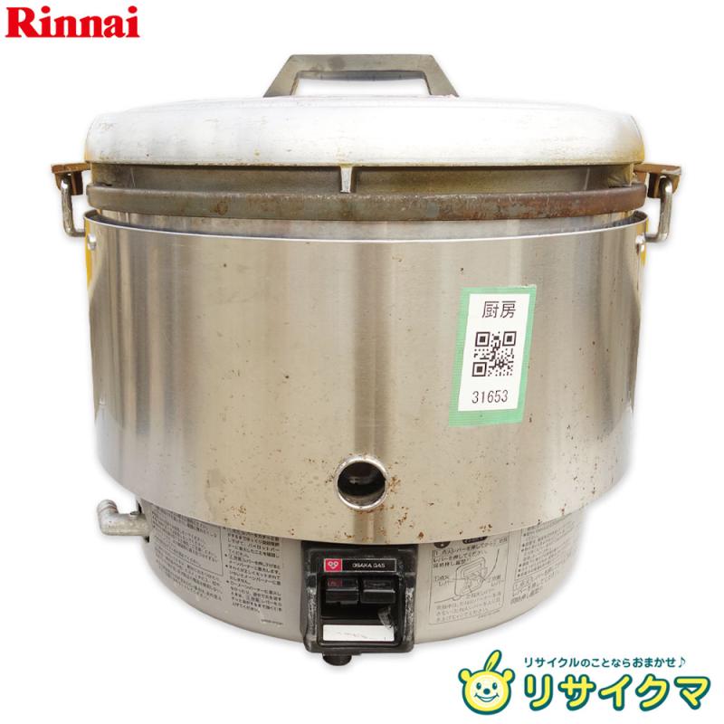 ■■■店舗管理番号：厨房 31653-YR■■■ ------------------------------------ ◇配送方法：ヤマト運輸宅急便140サイズ ◇送料：添付の送料表をご確認ください。 ◇ご購入前に必ずプロフィール・商品...