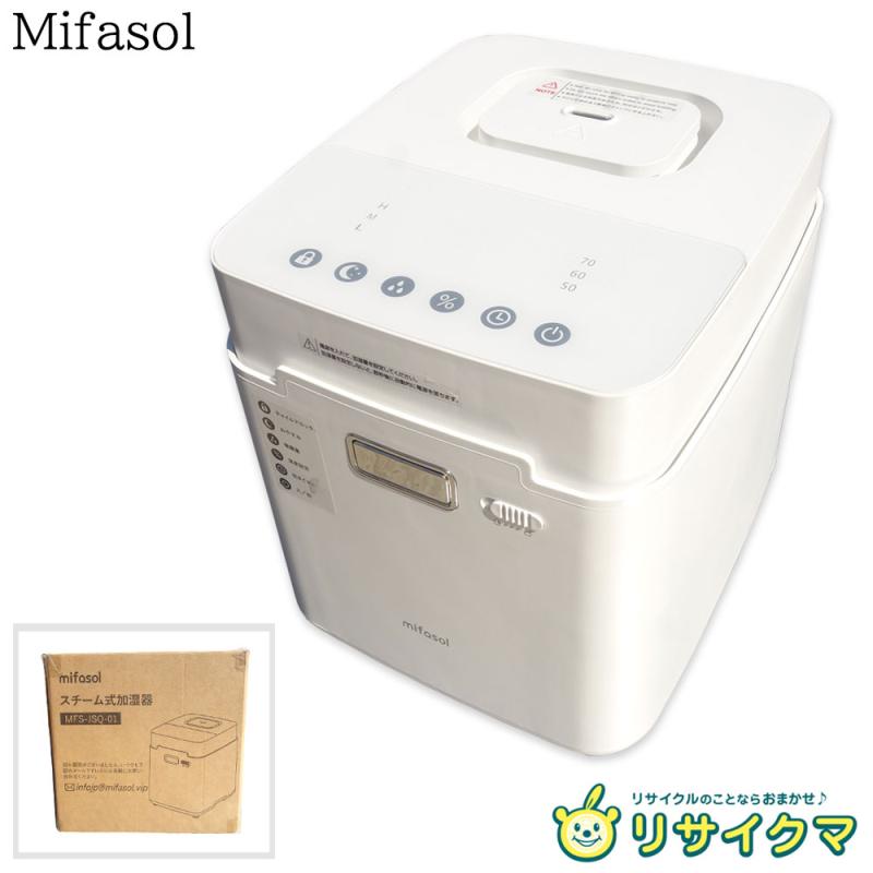 ■■■店舗管理番号：家電 35197-YR■■■ ------------------------------------ ▲兵庫県より[ゆうパック120サイズ]にて発送予定商品です。 　料金については、添付画像の送料表をご参照ください。 ...