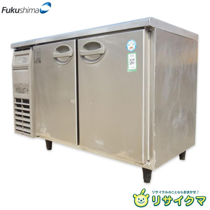 ■■■商品管理番号：厨房 31880-YR■■■ ------------------------------------ ◇配送方法：西濃運輸Cサイズ ◇送料：添付の送料表をご確認ください。 ◇梱包材の解体・処分はご購入者様でお願いいたし...