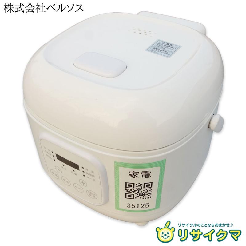 ■■■店舗管理番号：家電 35125-YR■■■ ------------------------------------ ★こちらの商品は[ゆうパック80サイズ]での発送予定商品です。 　料金については、添付画像の送料表をご参照ください。...