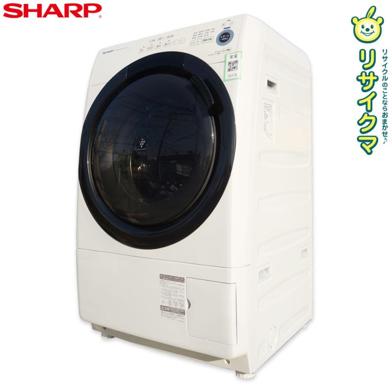 ■■■店舗管理番号：家電 35118-YR■■■ ------------------------------------ ▲こちら商品は大型商品の為、家財おまかせ便の配送になります。 　兵庫県より[家財おまかせ便Cサイズ]にて発送予定です...