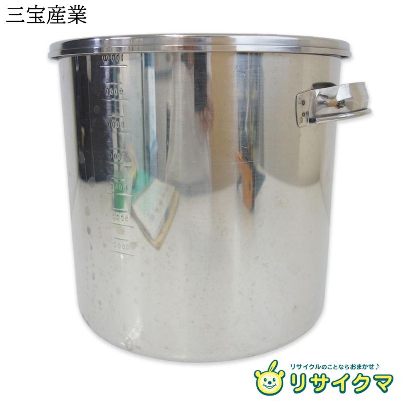 ■■■店舗管理番号：その他 31826-YR■■■ ------------------------------------ ◇配送方法：ゆうパック100サイズ ◇送料：添付の送料表をご確認ください。 ◇お取り置き不可。ご注文から1週間程度...