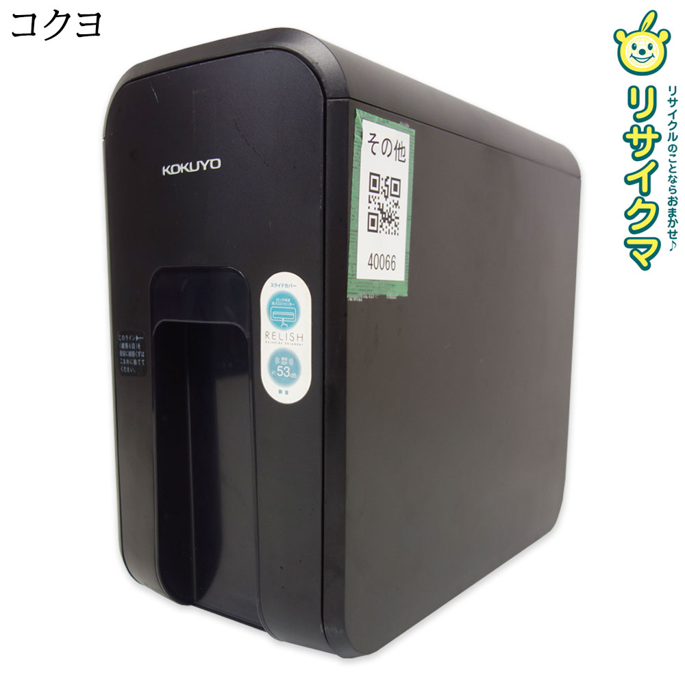 ■■■店舗管理番号：その他 40066-YR■■■ ------------------------------------ ◇配送方法：ゆうパック100サイズ ◇送料：添付の送料表をご確認ください。 ◇お取り置き不可。ご注文から1週間程度...