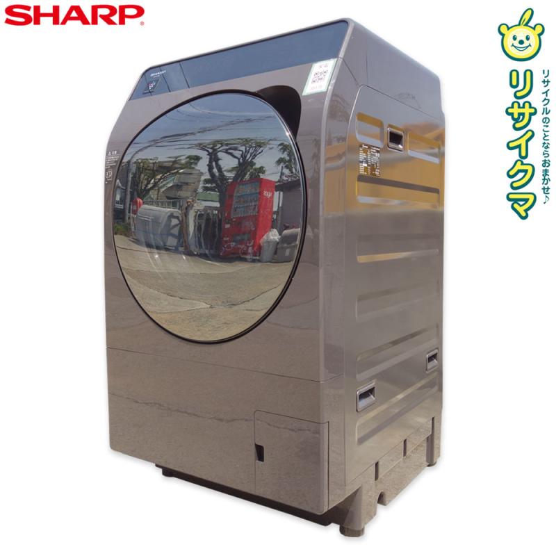 ■■■店舗管理番号：家電 35175-YR■■■ ------------------------------------ ▲こちら商品は大型商品の為、家財おまかせ便の配送になります。 　兵庫県より[家財おまかせ便Cサイズ]にて発送予定です...