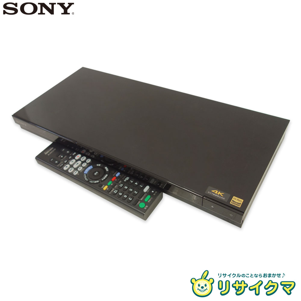 ■■■店舗管理番号：家電 35234-YR■■■ ------------------------------------ ▲兵庫県より[ゆうパック100サイズ]にて発送予定商品です。 　料金については、添付画像の送料表をご参照ください。 ...
