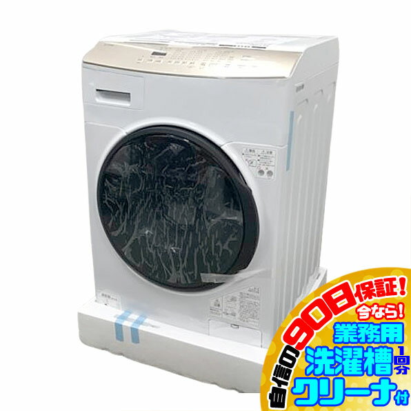 8.1kg~ :: Rakuten|DEJAPAN - Bid and Buy Japan with 0 8.1kg~ :: Rakuten|DEJAPAN - Bid and Buy Japan with 0