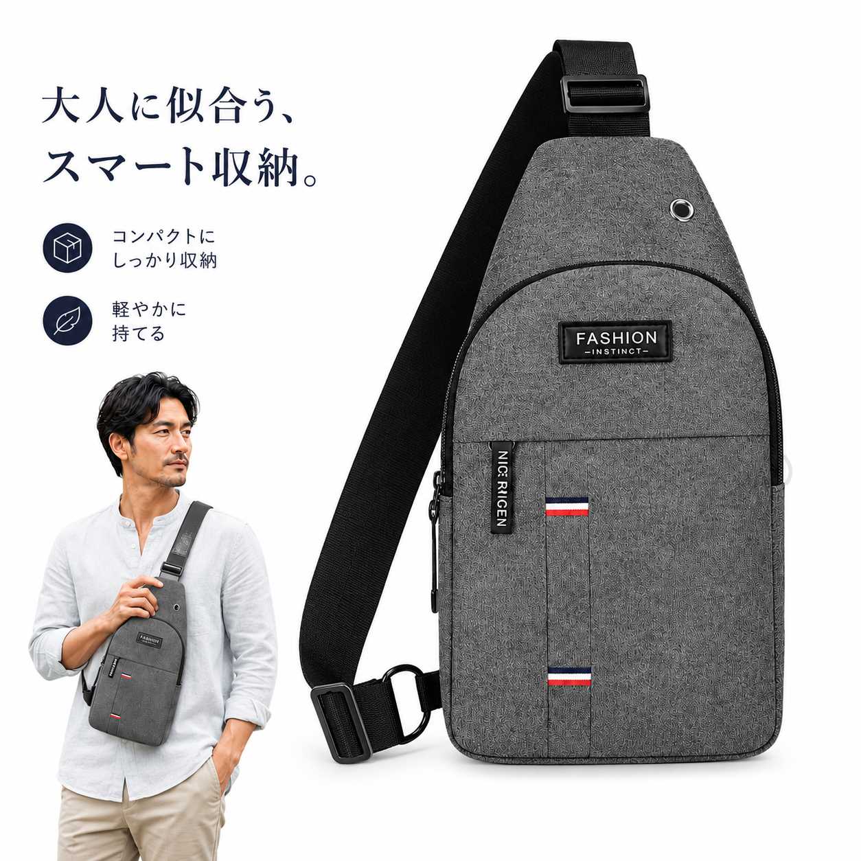 ■商品詳細商品名 ショルダーバッグ コンパクト グレー メンズ イヤホン通しあり付属品※写真に写っているバッグ内の小物類は付属していません商品説明大人の休日スタイルに合わせやすいスマートなショルダーバッグです 落ち着いたグレーカラーで清潔感...