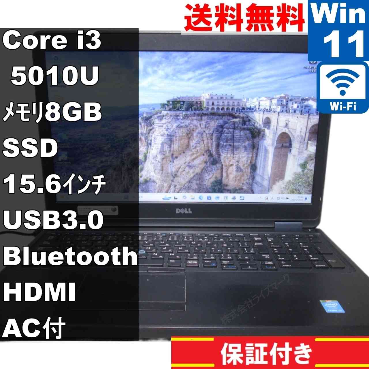 関連商品Inspiron 15 3511Inspiron 3580Inspiron 3442Vostro 33581Latitude 3540Latitude 3590Latitude 3590Latitude E5550Windows11...