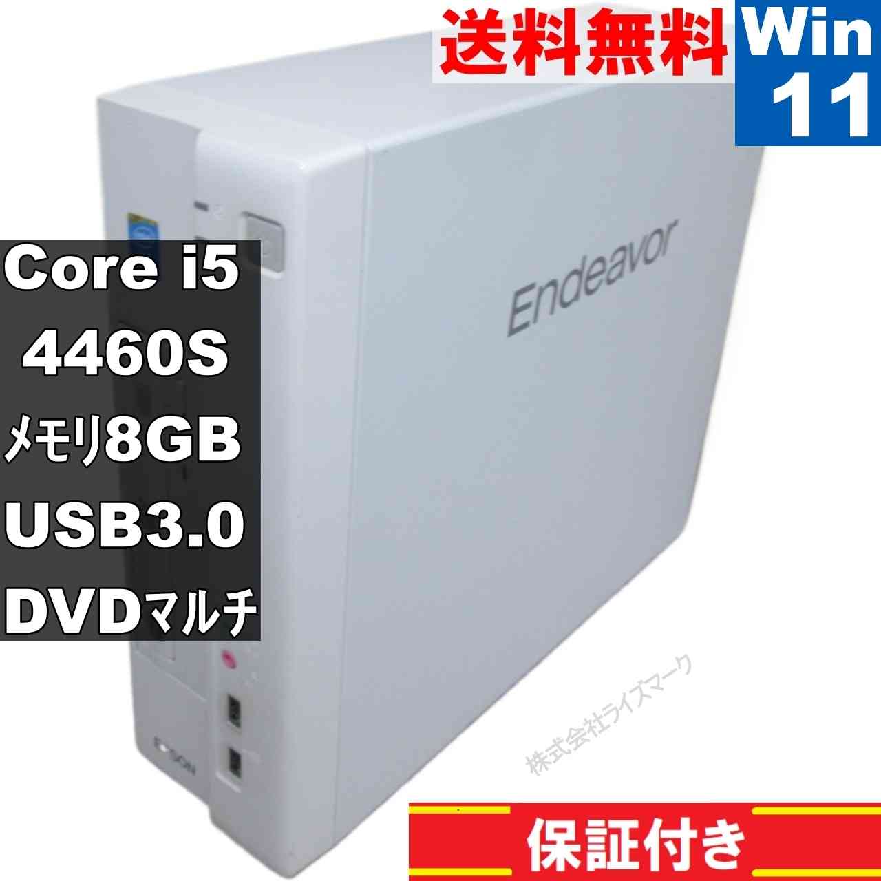 関連商品Endeavor AY330SEndeavor AY321SEndeavor AT10Endeavor ST10EWindows11 Home インストール済み！Windowsライセンス認証済みOSが起動するようにセットアップ済みで...