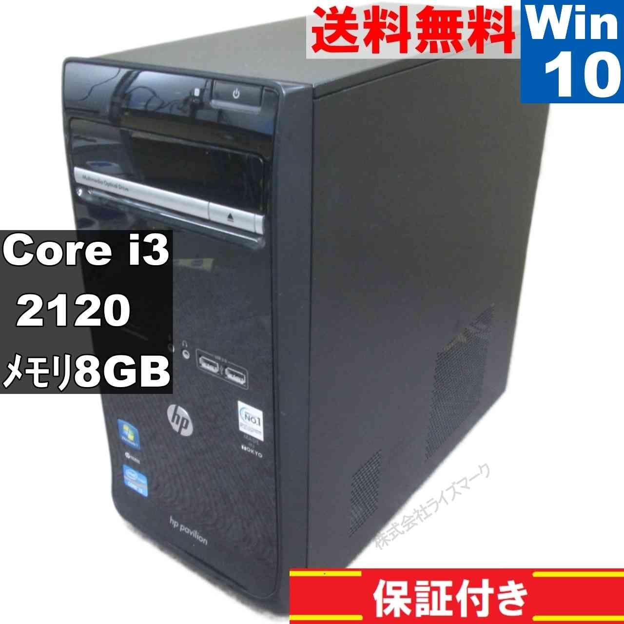 関連商品Compaq Pro 6300 SFFCompaq 4300 Pro SFFPavilion Desktop PC p6-2140jpProDesk 400 G1 SFFCompaq Pro 6300 SFFPavilion Des...