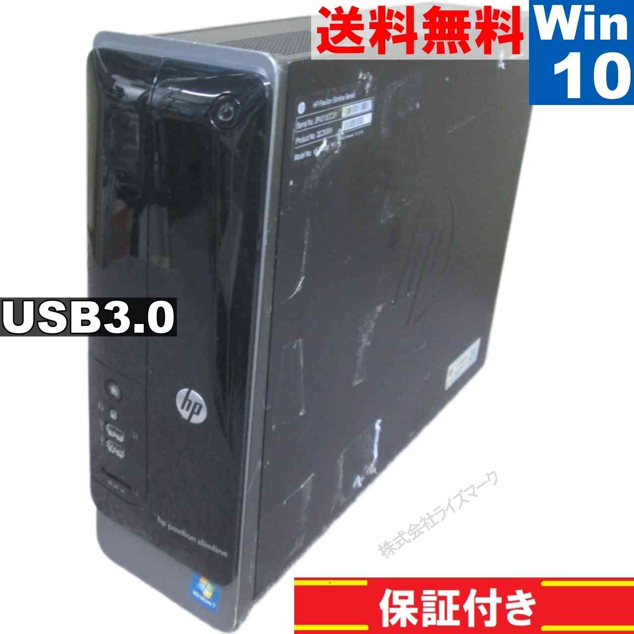 関連商品Compaq Pro 6300 SFFPavilion Desktop PC s5-1130jpCompaq Pro 6300 SFFCompaq 4300 Pro SFFPavilion Desktop PC p6-2140jpP...