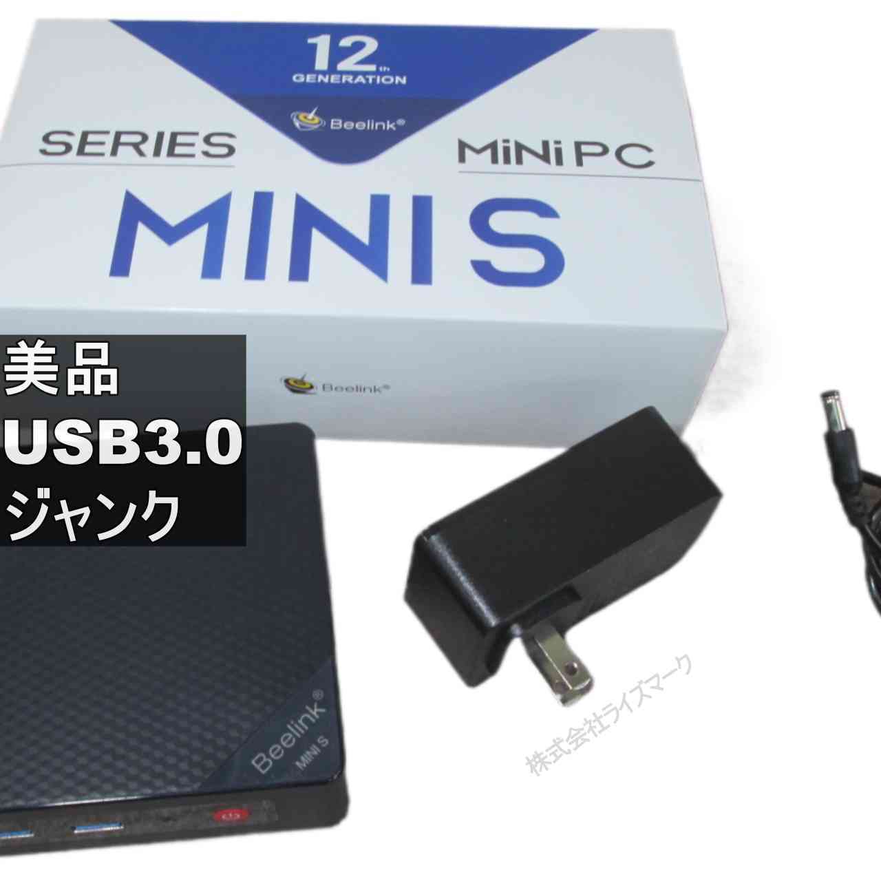 関連商品MINI Sこの商品はジャンク品となります。修理や分解を楽しむ方向けの商品であり通常使用はできません。■スペック情報型番　Beelink MINI SCPU　不明メモリ　なし記憶媒体（HDD等）　なし（マウンタ、コネクタは内蔵）光学...