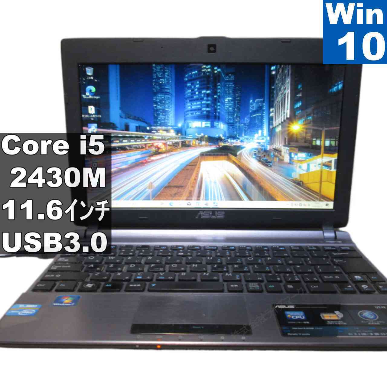 関連商品U24E-PX2430VivoBook X540YA-XX744TVivoBook MAXTransBook T101HA-G128X551CA-1007SF553MA-B-BLACKVivoBook X207NA-FD083TE4...