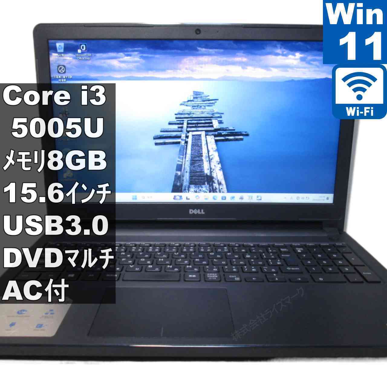 関連商品Latitude 3340Latitude E6220Inspiron 3581Inspiron 3421Inspiron 5537Inspiron 15-3552Inspiron N5010Inspiron 3585Windows...