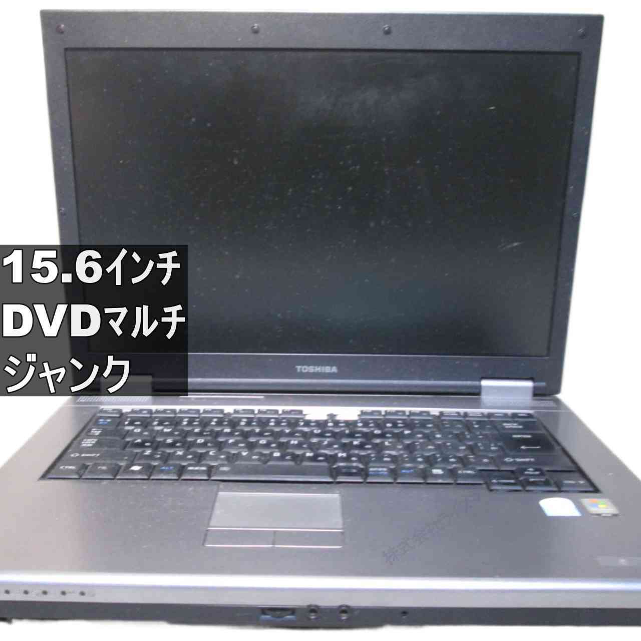 関連商品dynabook B351/22Cdynabook B351/23Edynabook T351/57CBdynabook T553/37JRdynabook BB15/PB PBB15PB-SUAdynabook EX/55KBLS...