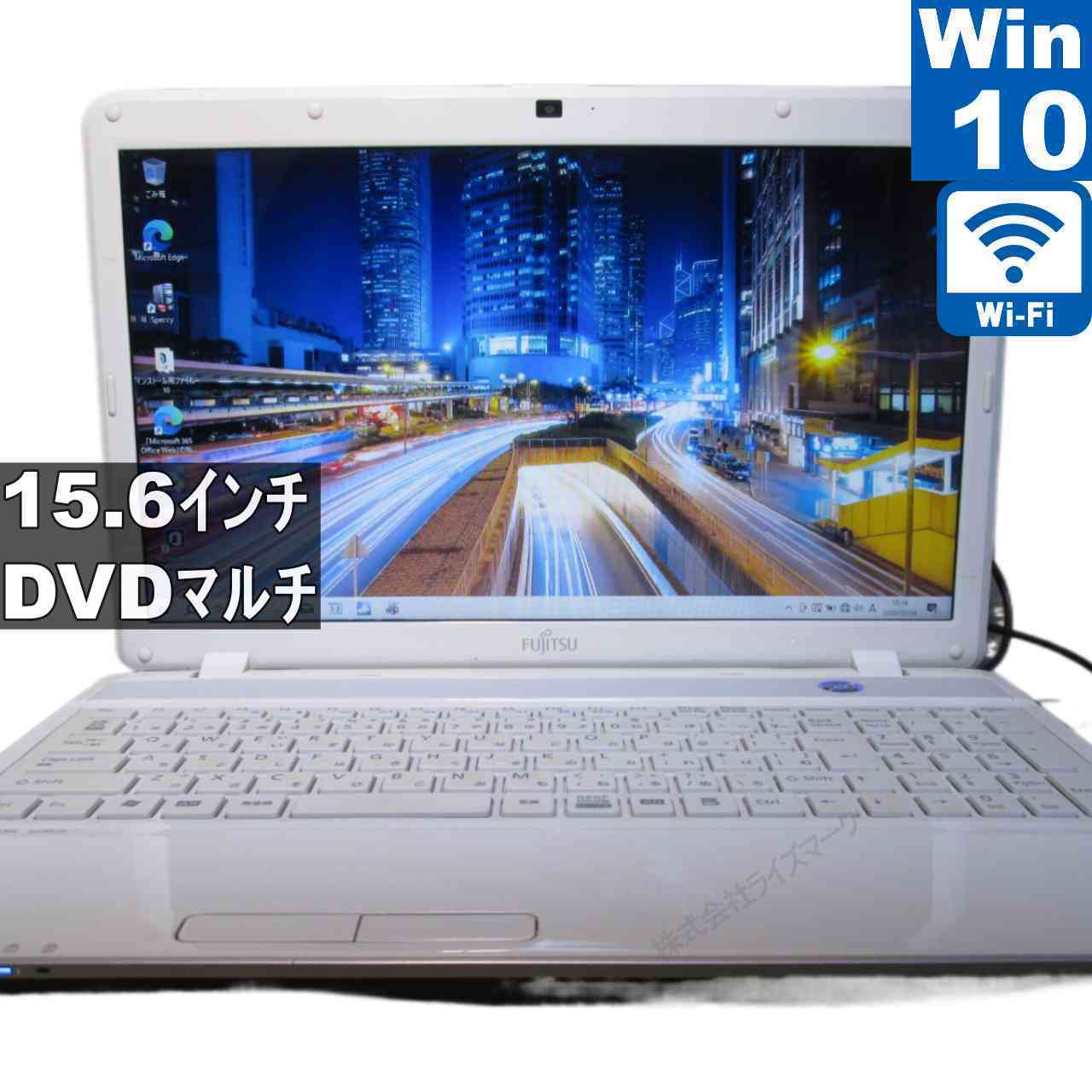 関連商品FMV LIFEBOOK A573/GFMV LIFEBOOK WS1/D2LIFEBOOK A A552/FLIFEBOOK AH56/DLIFEBOOK AH40/DFMV LIFEBOOK AH50/XLIFEBOOK A A...