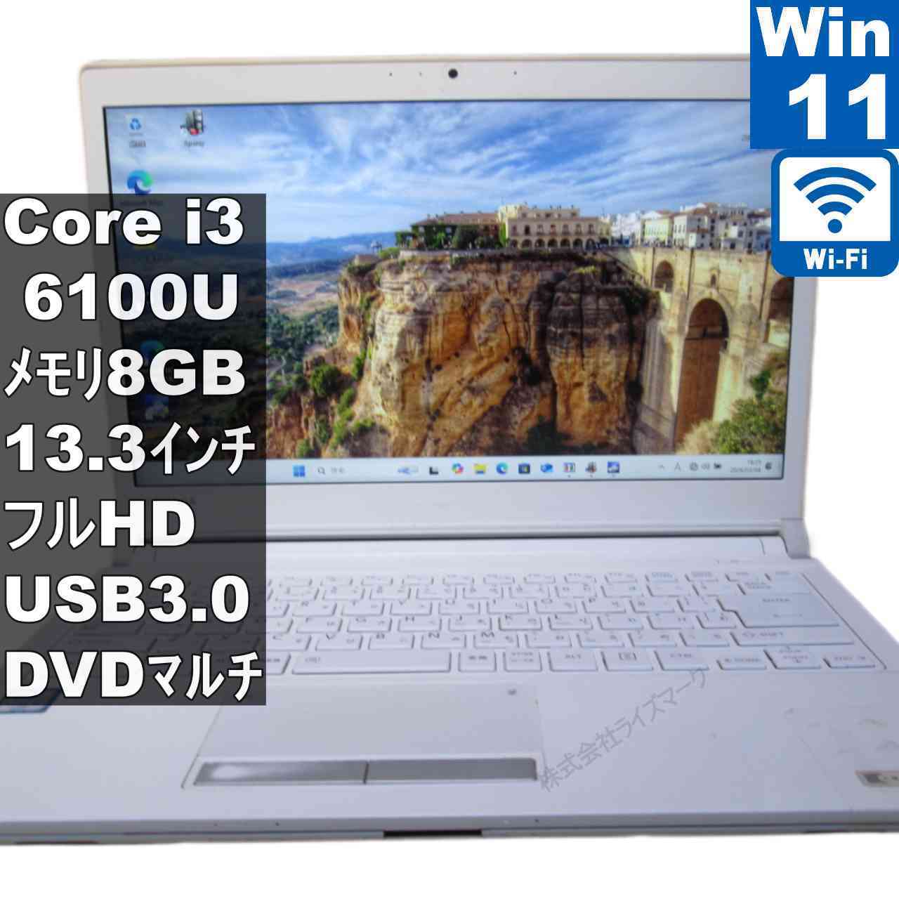 関連商品dynabook AZ35/CBdynabook Satellite B354/25KWdynabook RX73/VWQdynabook R63/Pdynabook T451/46EBdynabook Qosmio T750/T8...