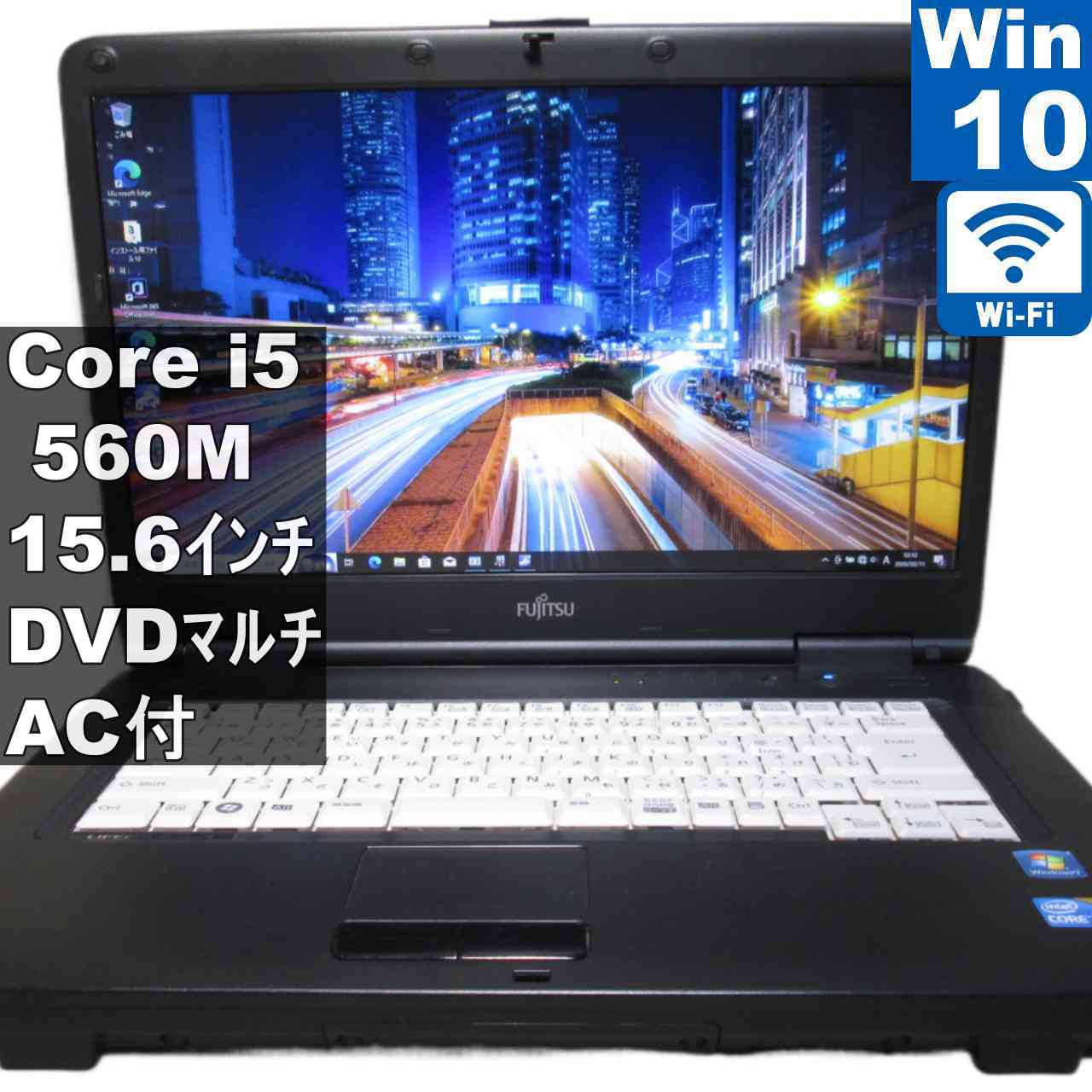 関連商品LIFEBOOK S935/KLIFEBOOK A A561/CLIFEBOOK A A550/BLIFEBOOK A561/DLIFEBOOK A A572/EFMV LIFEBOOK SH54/KFMV LIFEBOOK A57...