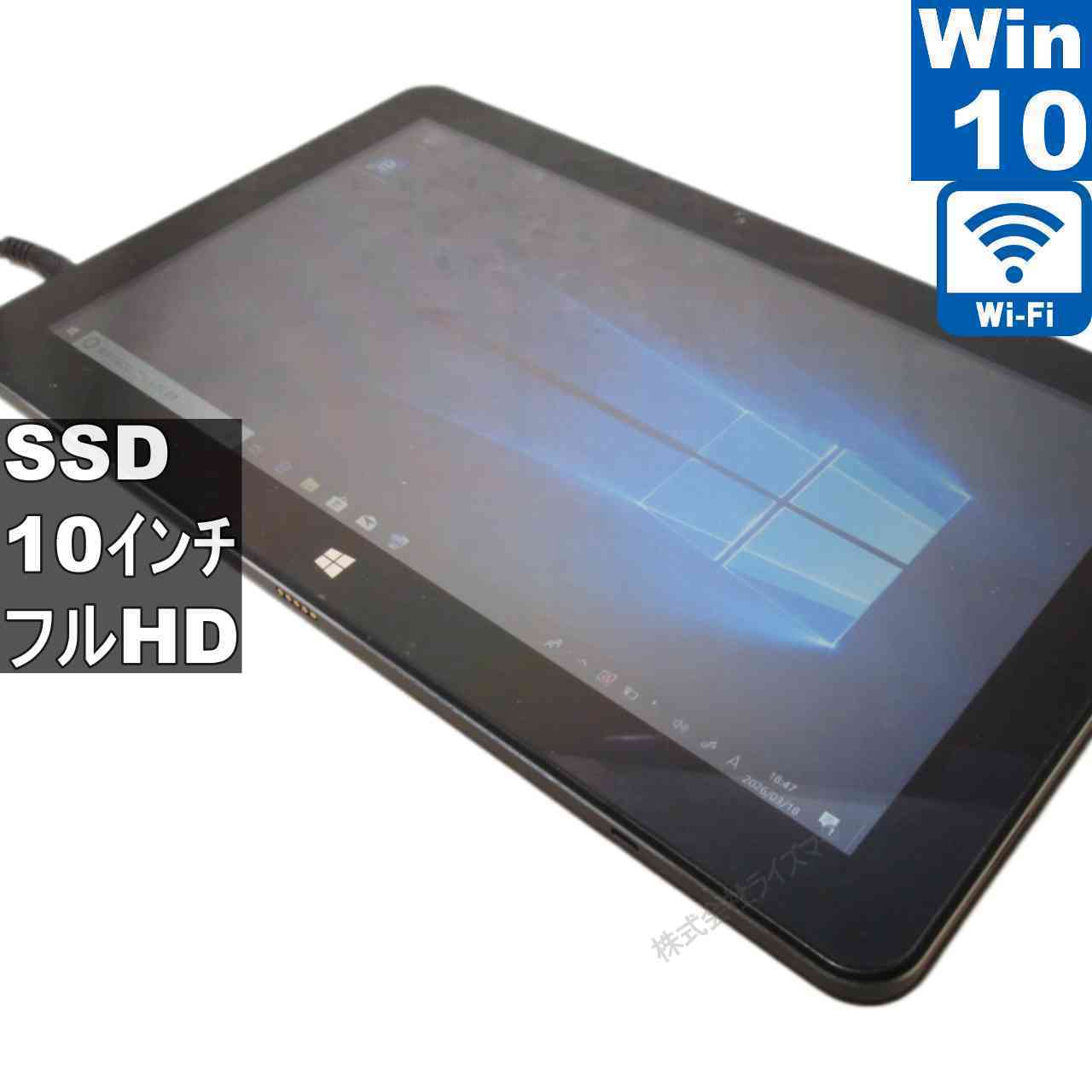 関連商品i7 手写版Windows10 Home インストール済み！Windowsライセンス認証済みOSが起動するようにセットアップ済みです！SSD搭載！高速起動無線LAN（Wi-Fi）あり。■スペック情報型番　酷比魔方 i7 手写版OS　...