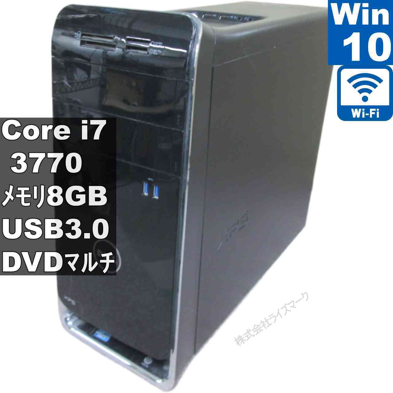 関連商品OptiPlex 3020OptiPlex 5040XPS 8500OptiPlex 3020Vostro 3250Inspiron 3470Vostro 3681OptiPlex 5040Windows10 Home インストール...