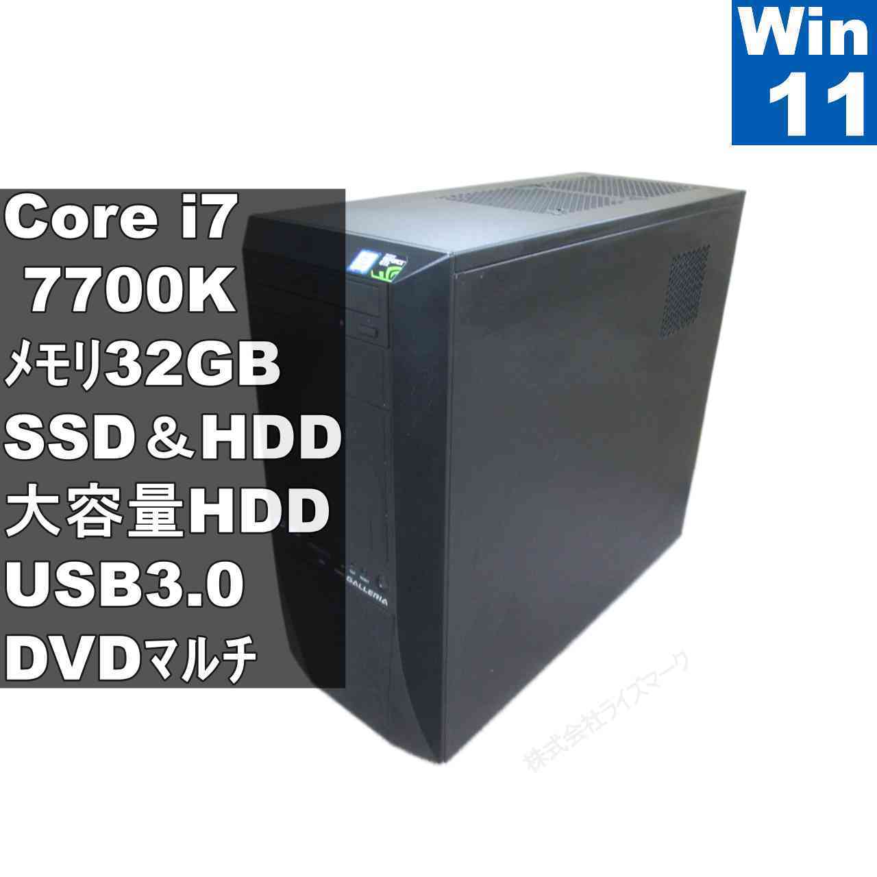 関連商品H370M Pro4Z270 Pro4H610M-HVS/M.2 R2.0SUPERMICRO X10SLVB85M-EB250M-AWindows11 Home インストール済み！Windowsライセンス認証済みOSが起動するよう...