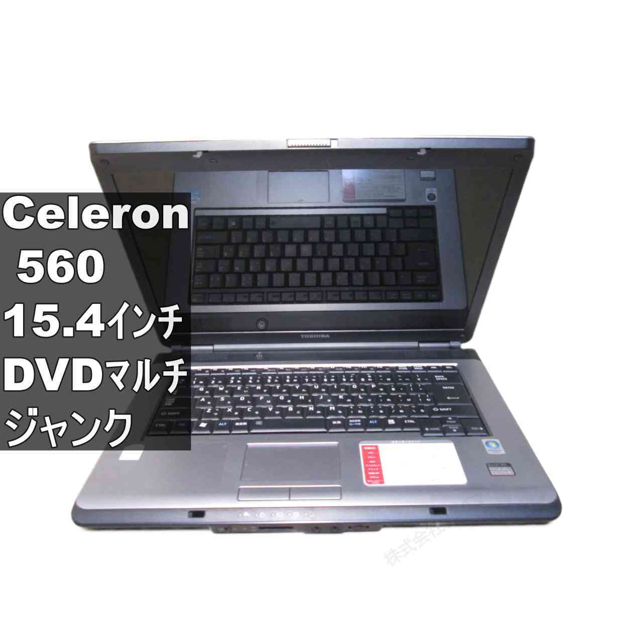 関連商品dynabook PX/51Gdynabook Satellite B552/Fdynabook RX3W/7MWdynabook Satellite J70 186C/5dynabook R730/26Adynabook AX/5...