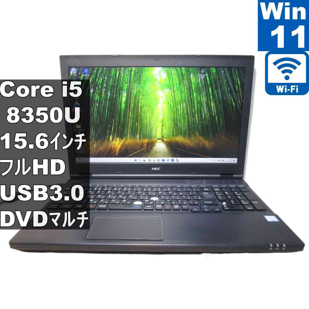 関連商品VersaPro PC-VKT25GVG3563VersaPro VRL21X-5VersaPro VRL21X-5VersaPro VRT25F-4VersaPro VKT16X-2VersaPro PC-VK20LFW64R1N...
