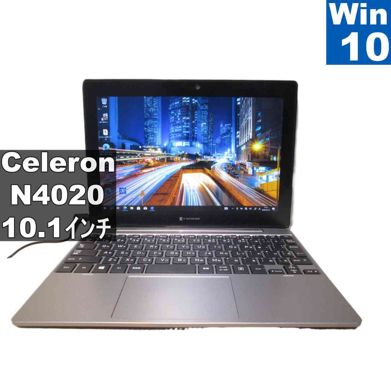 関連商品dynabook K50 A6K1FPV43111dynabook S73/FSdynabook SZ73/Ldynabook R73/Mdynabook B65/DNdynabook R63/Mdynabook R63/Mdyna...