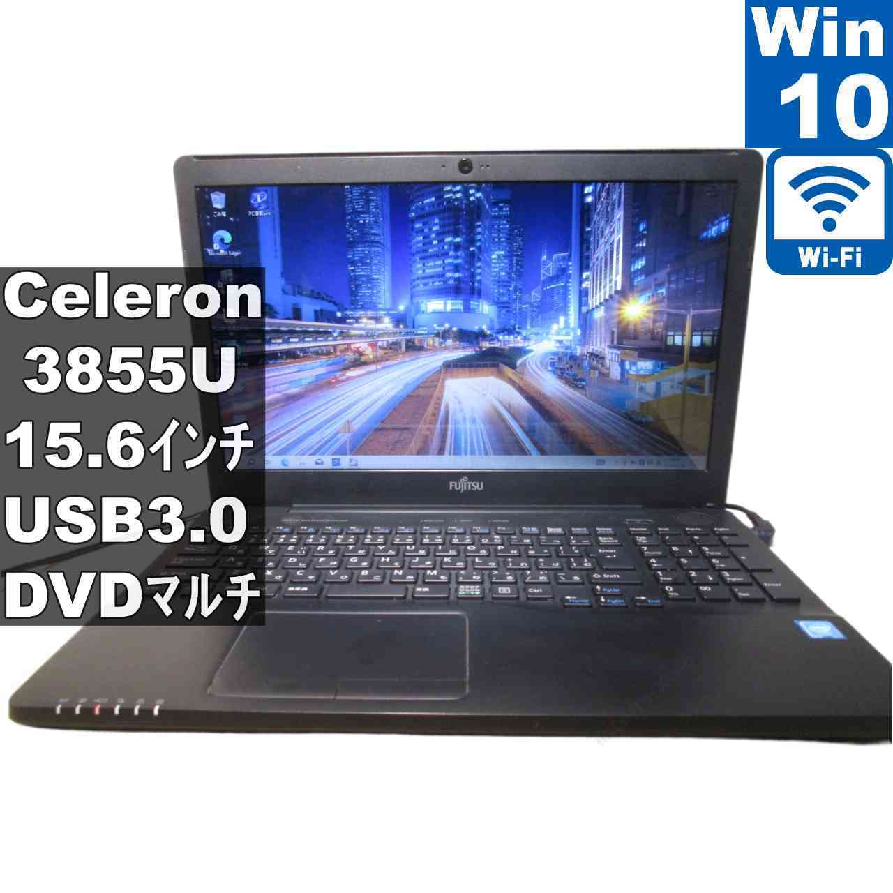関連商品LIFEBOOK U749/ALIFEBOOK AH42/YLIFEBOOK AH40/DLIFEBOOK U938/SFMV LIFEBOOK AH50/XLIFEBOOK U938/SLIFEBOOK U729/ALIFEBOO...