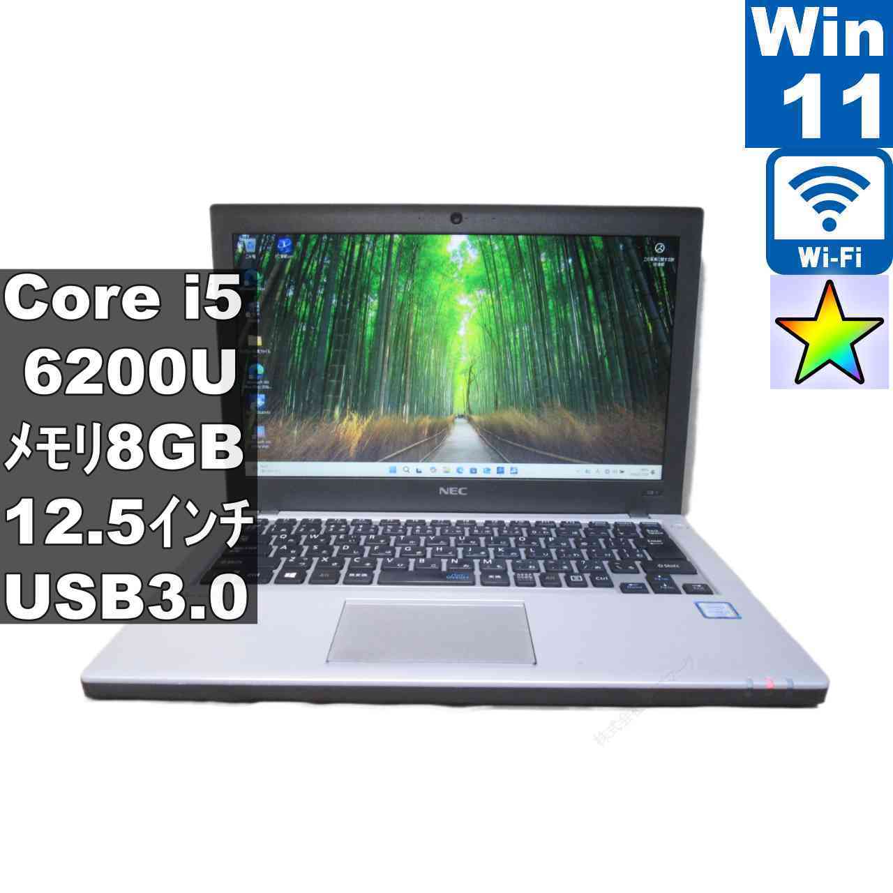 関連商品VersaPro VKT23B-1VersaPro PC-VKT25GVG3563VersaPro VRL21X-5VersaPro VRL21X-5VersaPro VRT25F-4VersaPro VKT16X-2VersaPr...