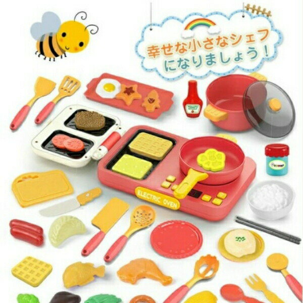 メーカー希望小売価格はメーカーサイトに基づいて掲載しています【注意事項】画像はご覧になっているモニターやPCなどの環境により、実物と多少カラーが異なる場合がございます。ページに記載の通りですが、製造時期や改良などによって仕様が若干異なる場合...