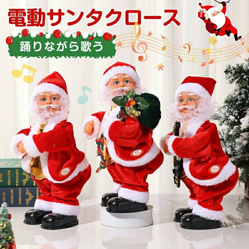 【商品説明】【注意事項】商品仕様は、予告無く仕様変更される場合がございます。予めご了承下さい。ショットすると芝部分を傷つける恐れがありますので、予めご了承下さい。商品画像につきましては、モニターの種類設定等により、実際の商品とは素材感や色味...