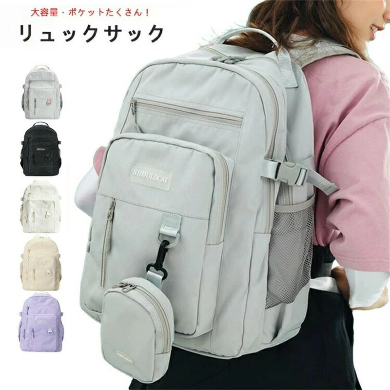 商品説明 参考サイズcm ・どんなコーデにも相性が良いアイテムです。 ・普段使いはもちろん、カジュアルすぎないデザイン、A4サイズの書類、pc収納も楽々です。 ・通勤や通学バッグ、マザーズバッグとしても使えるので、毎日大活躍してくれそうのが...