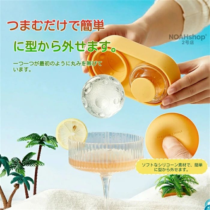 本商品は高品質素材を採用し、シンプルで実用的なデザインで、多様な使用シーンに対応します。 操作が簡便で品質が安定しており、日常生活に利便性をもたらします。