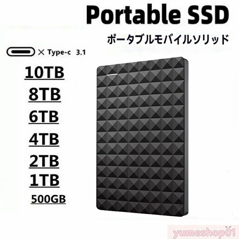 インターフェース：USB 3.1第1世代 互換システム：Windows XP/Vista/7/88.1/10、オペレーティングシステムX 10.6、Linuxカーネル2.6 OTG対応のモバイル機器対応システムAndroid 5.0および以...
