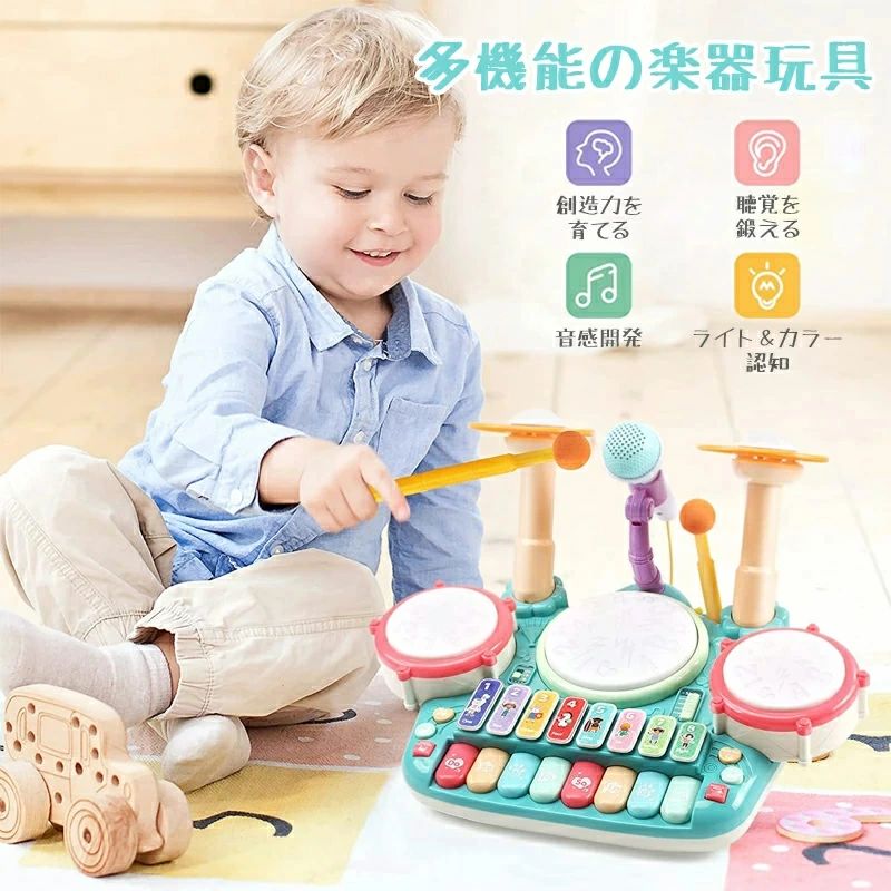 --商品詳細-- ★★★商品仕様★★★ ◎名称：子供用 5in1 楽器玩具 ◎素材：ABS ◎重さ：約1500g ◎サイズ：43*33*28cm ★★★商品説明★★★ 【5in1楽器玩具】 この多機能の楽器玩具には、ドラムパッド、シンバル、...