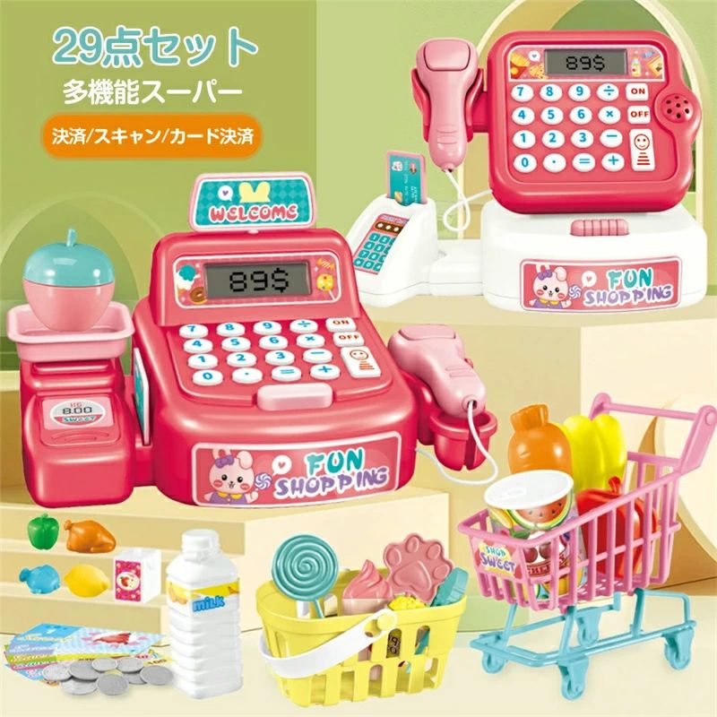 商品特徴 お店屋さんごっこが楽しくなっちゃう本物そっくりのレジスターが登場! ハンドスキャナーで商品をピッピッ! ボタンを押すと光ります。電卓機能が内蔵されているので、計算もできます。お金パーツやカギもついていてます。家で親子一緒に遊びして...