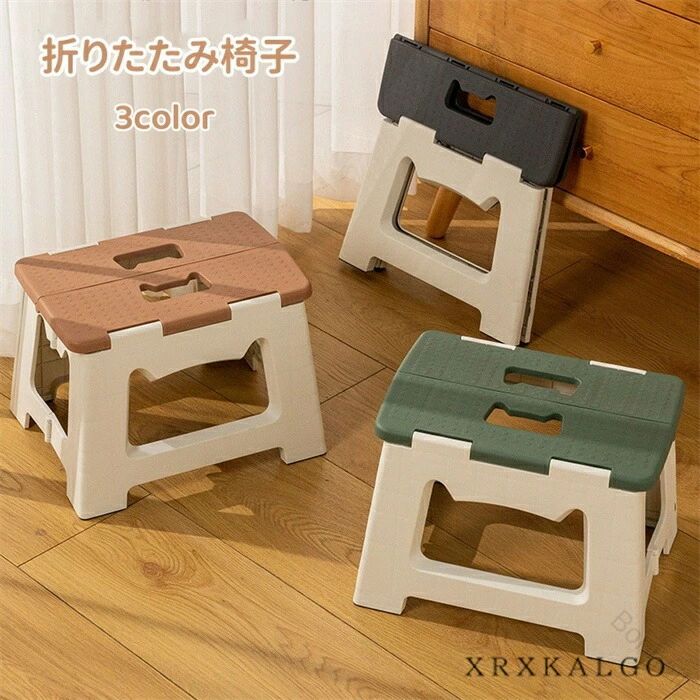 様々なシチュエーションで大活躍！●ちょっと高いところのものを取りたい時●電球を替えたい時●お子様の手洗いうがい●フェスの休憩中にイスがわりに●運動会での撮影時　など 【原産国／製造国: 中国】 .折りたたみ椅子 折りたたみ 椅子 簡易チェア...
