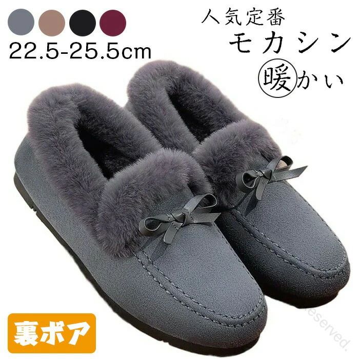 商品コード ts-qs-shoes328 商品仕様 1.頭が丸いので足が痛くなりません。 つま先は丸みを帯びており、可愛らしい印象を与えてくれます。 足に優しく、長時間歩いても??足が痛くなりにくいと人気です。 柔らかくて歩きやすいのでママ...