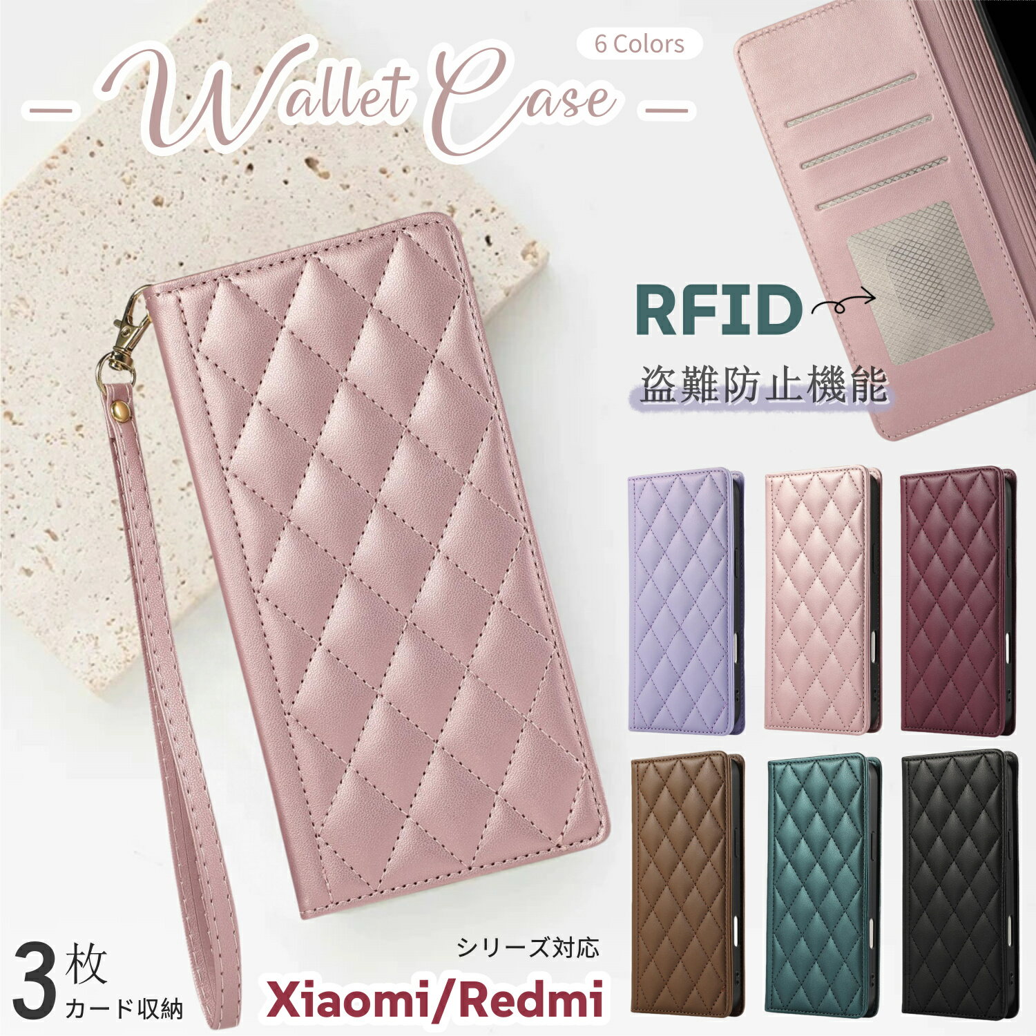 特徴 ◆ SMSで話題の流れる人気のスマホケース。あなたの日常をより優雅で鮮やかにするスマートフォンケース。 ◆ キャッシュレスを安全に、快適にしたい方へ。「RFID」磁気防止機能付き、持ちやすいケースが登場。 ◆ ケースの内側にはカードス...