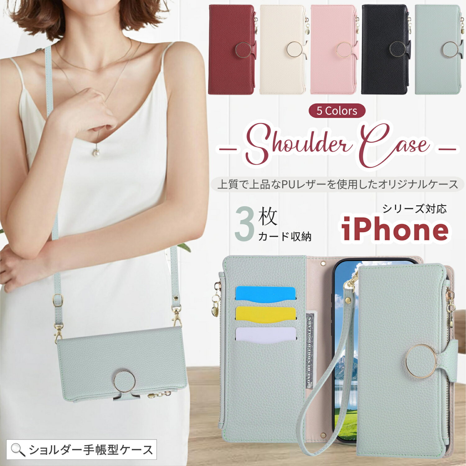 特徴 ◆ SMSで話題の流れる人気のスマホケース。あなたの日常をより優雅で鮮やかにするスマートフォンケース。 ◆ ケースの内側にはカードスロットがあるので、カードや名刺、現金、定期券などの収納ができます。 ◆ ケースにはスタンド機能があり、...