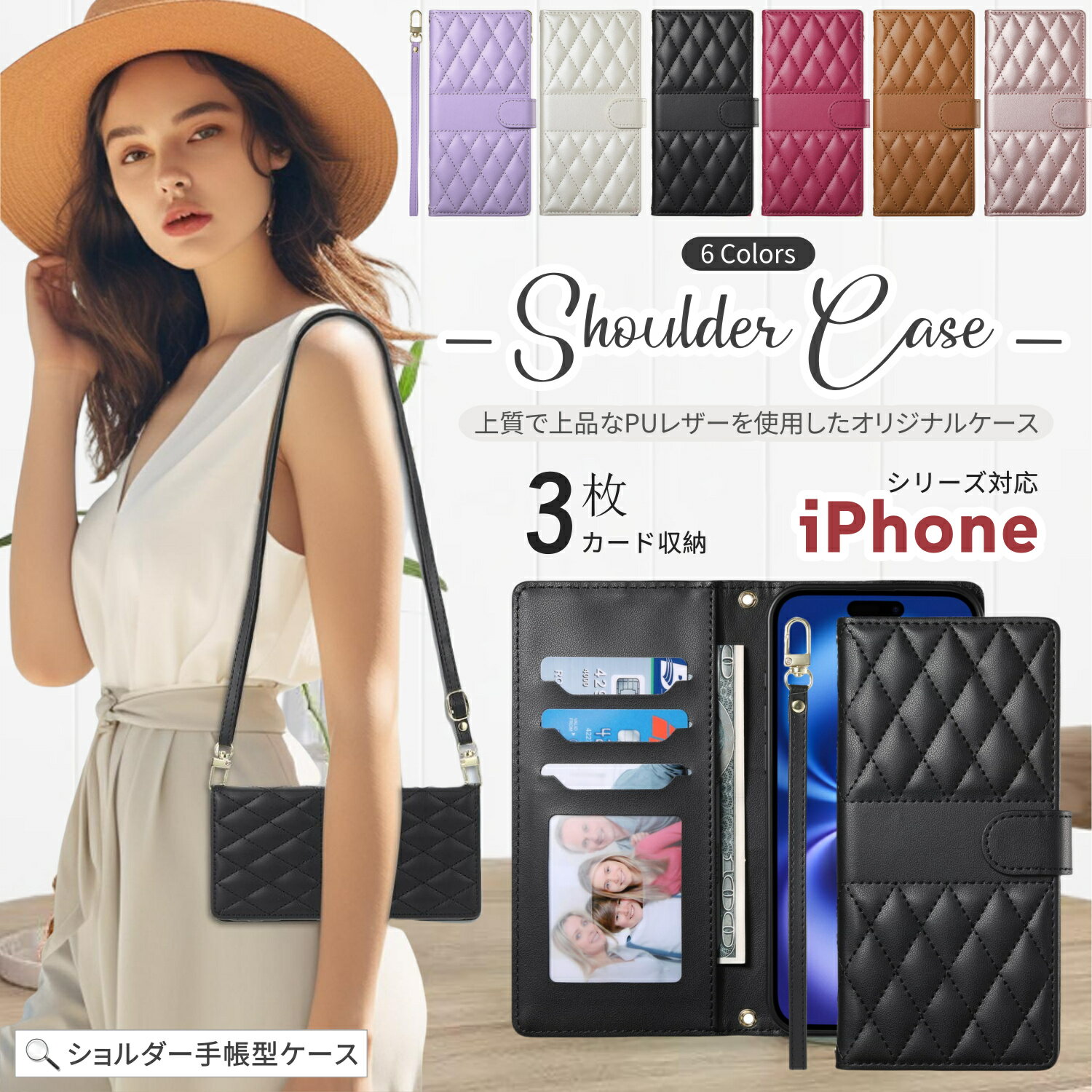 特徴 ◆ SMSで話題の流れる人気のスマホケース。あなたの日常をより優雅で鮮やかにするスマートフォンケース。 ◆ ケースの内側にはカードスロットがあるので、カードや名刺、現金、定期券などの収納ができます。ファスナーがついているため、コインや...