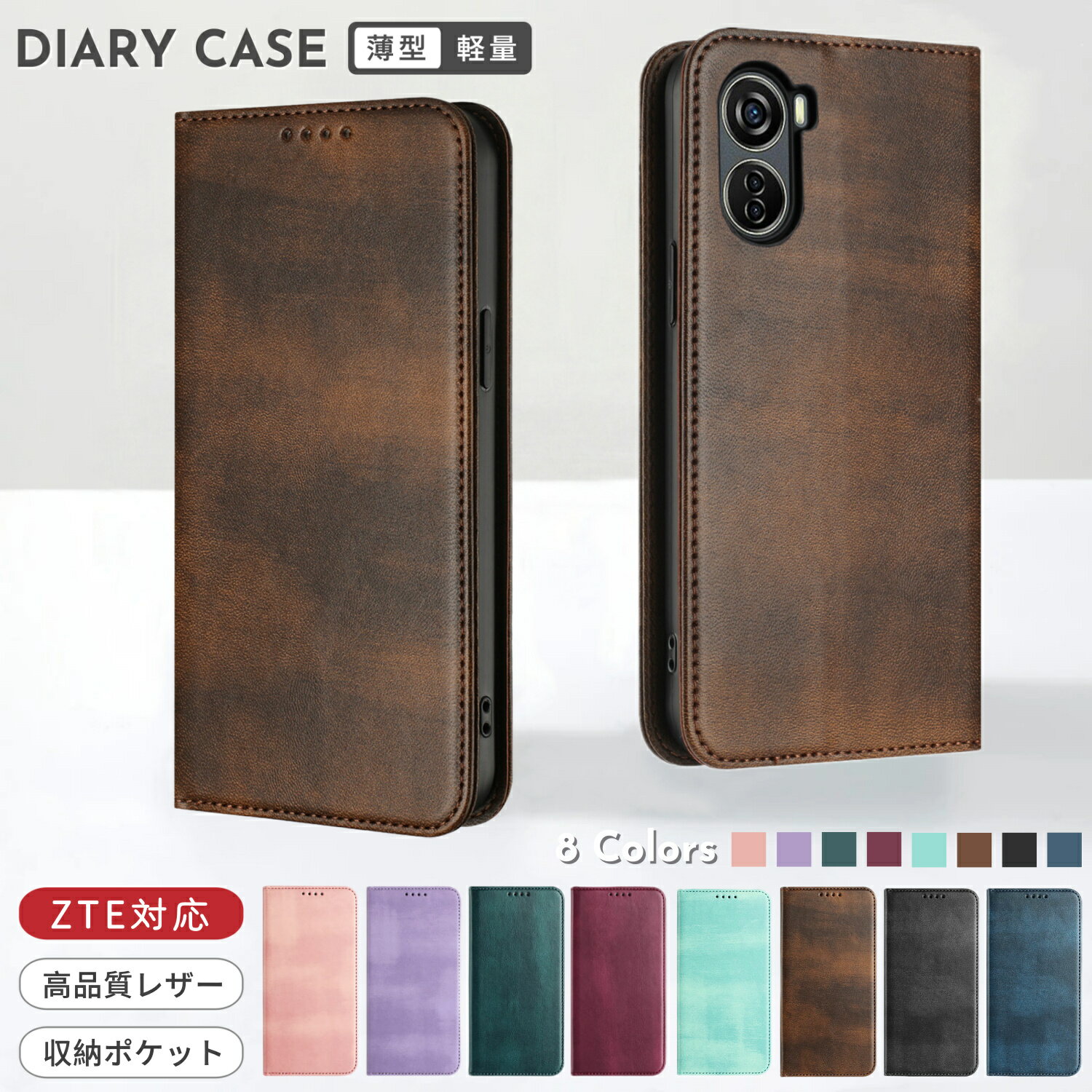 特徴 ◆ SMSで話題の流れる人気のスマホケース。あなたの日常をより優雅で鮮やかにするスマートフォンケース。 ◆ ケースの内側にはカードスロットがあるので、カードや名刺、現金、定期券などの収納ができます。 ◆ キャッシュレスを安全に、快適に...