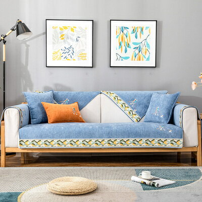 SO39ソファーシート ソファーカバー シーズン通用タイプ サイズオーダー可能 滑りどめ生地 ソファーカバー A/SO39シートカバー : 一点 : 70 x 150 （cm)二点 : 70 x 70 (cm)材質:ポリエステル、エステル★...